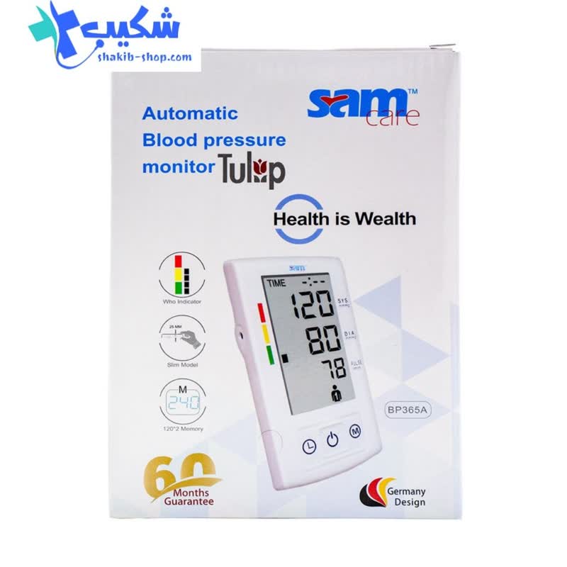 دستگاه فشارسنج بازویی sam care (سام کر) مدل BP365A - فروشگاه تجهیزات ...