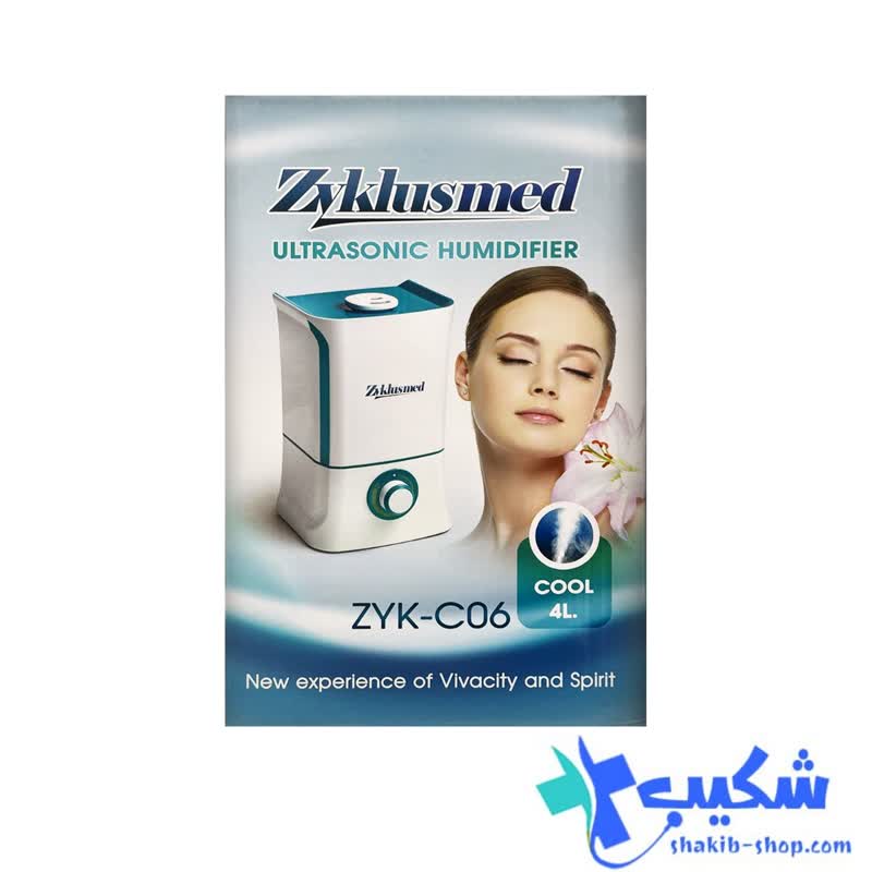 بخور سرد زیکلاس مد مدل ZYK-C06 - فروشگاه تجهیزات پزشکی شکیب